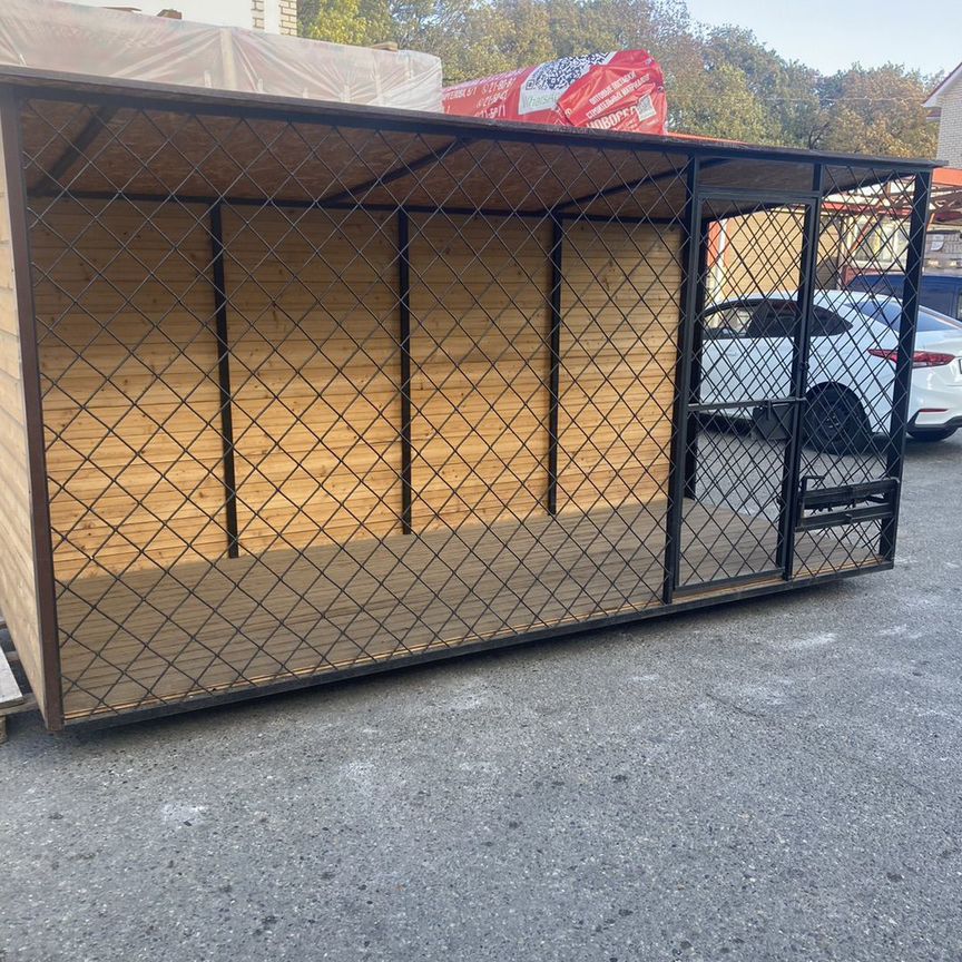 Вольер для собак уличный