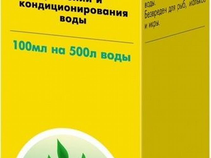 Зоомир унифлор Аква-7, минеральное удобрение для а