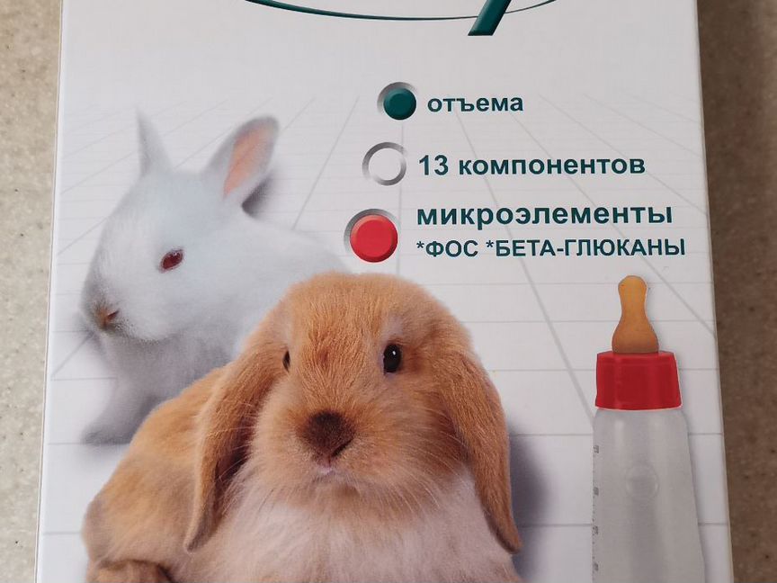 Корм для карликовых кроликов Fiory