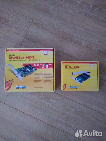 Спутниковый приёмник для пк SkyStar HD2 купить в Зернограде ...