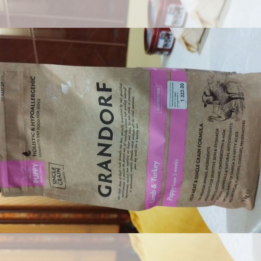 Сухой корм для щенков grandorf