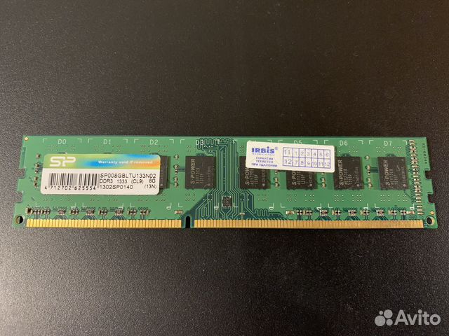 Оперативная память Ddr3 8gb 2gb купить в Екатеринбурге Электроника Авито
