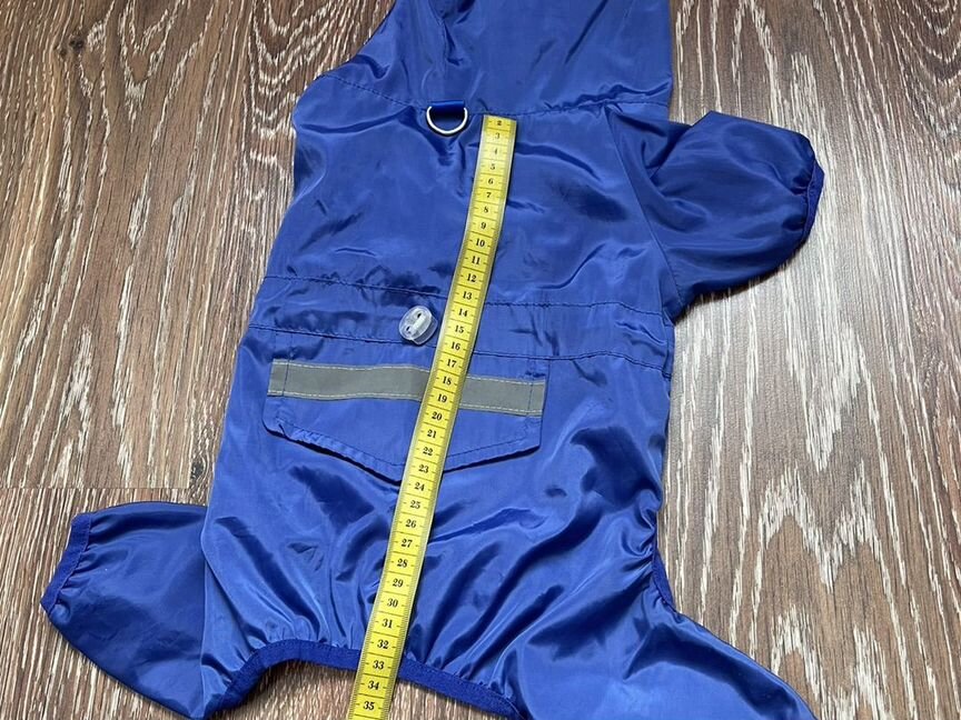 Дождевик-комбинезон для собак