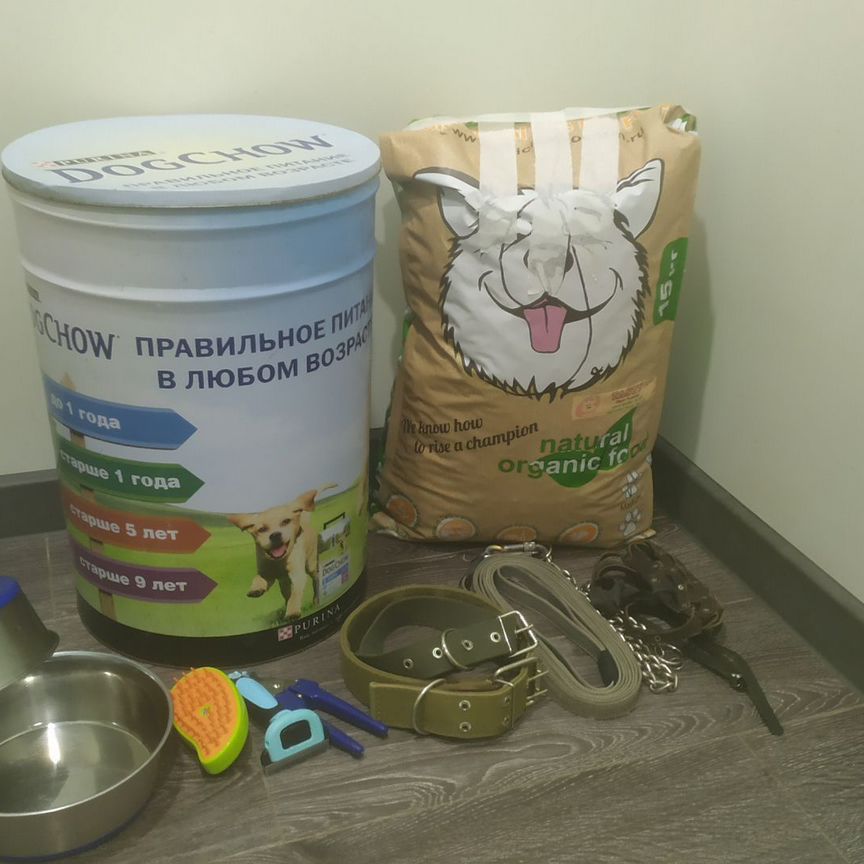Продам корм, миски, поводок, ошейник для собаки