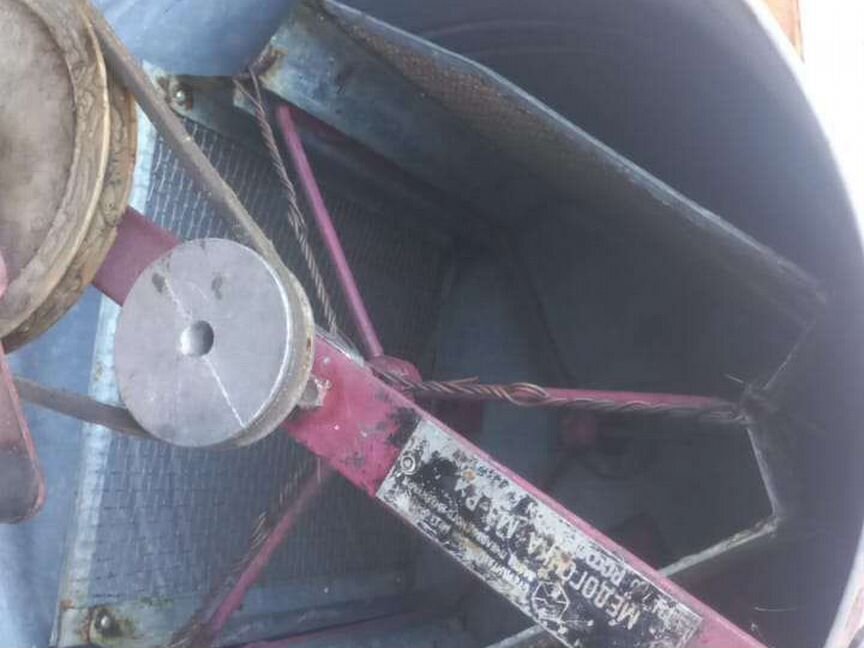 Медогонка 3х рамочная Торг