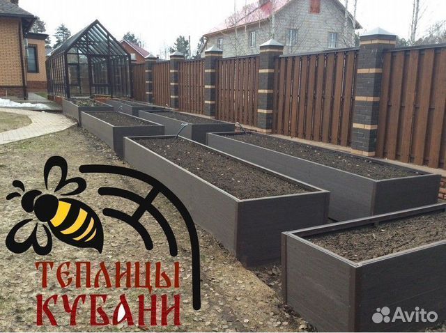 Дпк доска для грядок 30см купить в Краснодаре с доставкой | Товары для ...