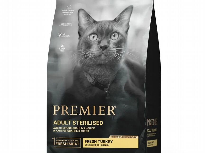 Корм для стерилизованных кошек Premier индейка 2кг