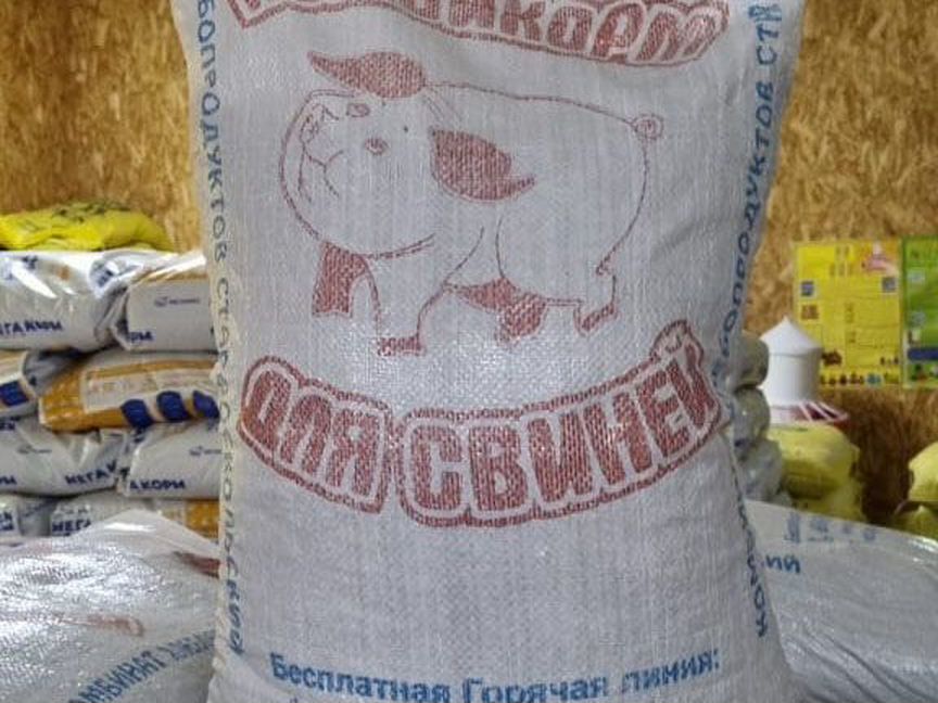 Комбикорм эконом Старый Оскол от завода