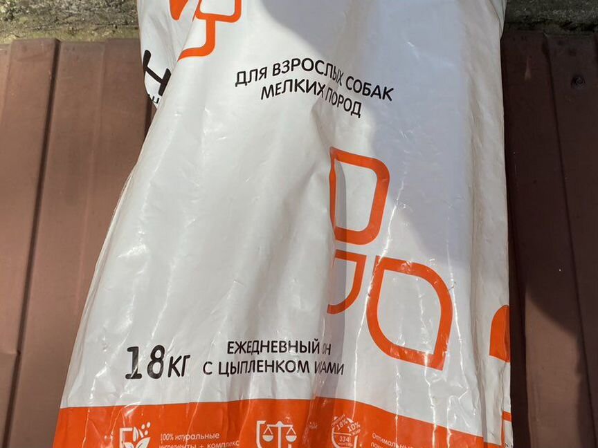 Корм сухой Наша Марка, для взрослых собак