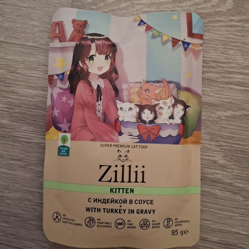 Влажный корм для кошек "Zilli"