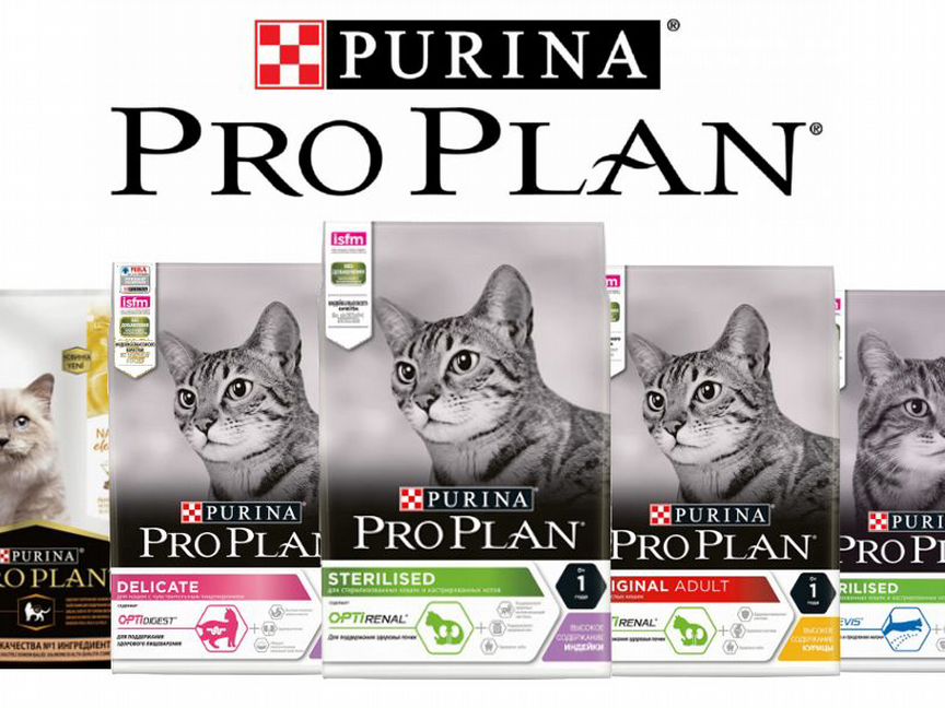 Корм для кошек Про План