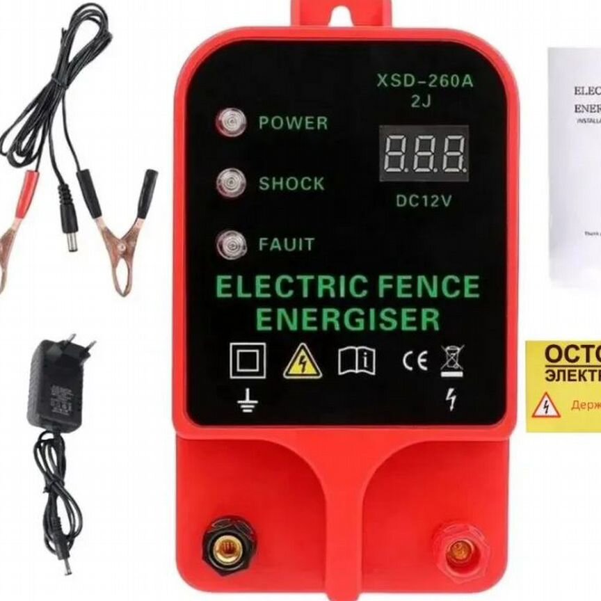 Электропастух