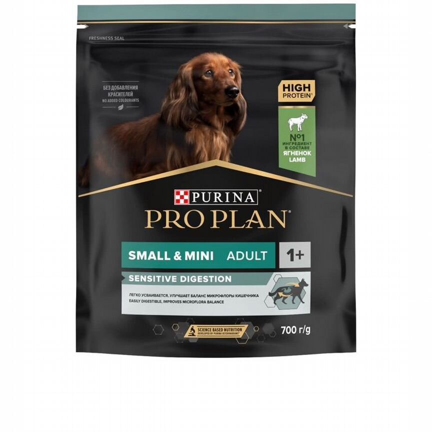 Корм для собак pro plan