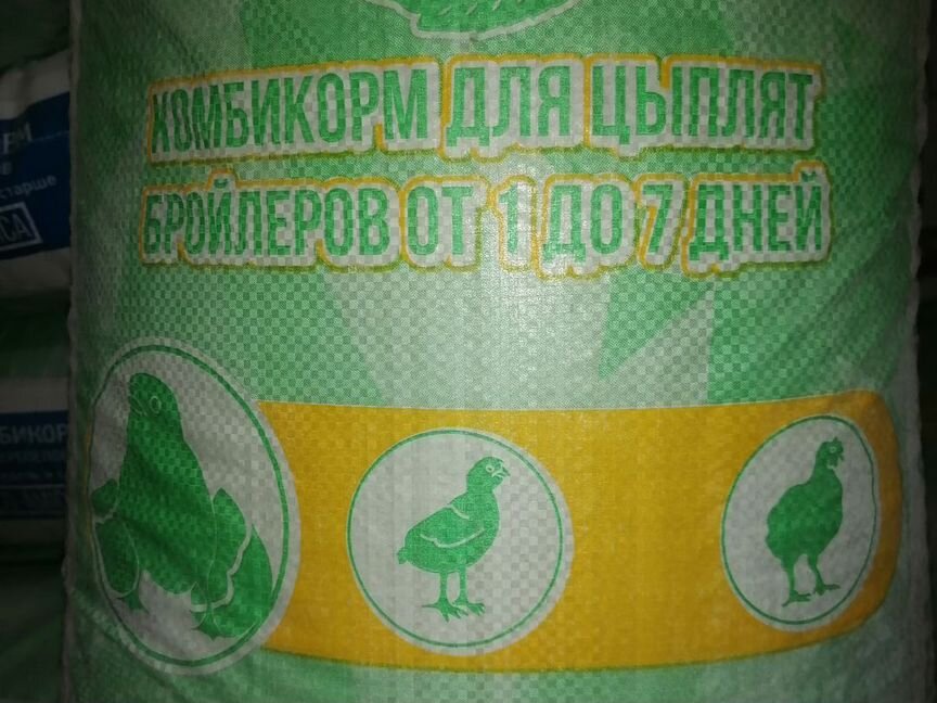 Комбикорм для цыплят