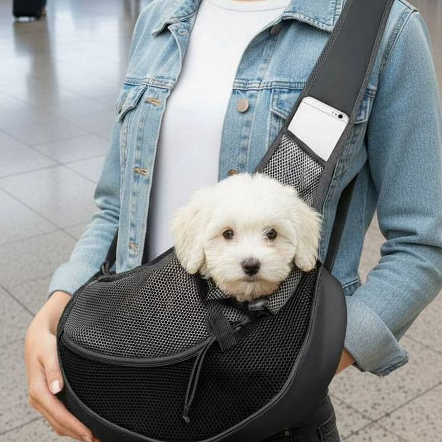 Сумка слинг для животных