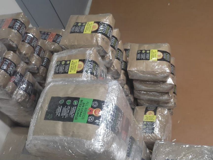 Сухой корм для собак и кошек оптом