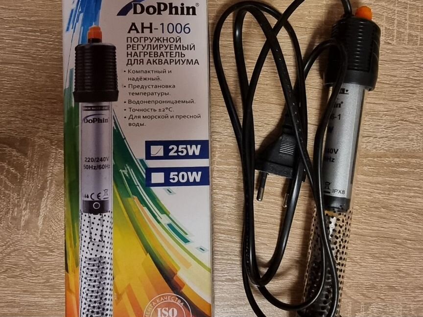 DoPhin AH1006 (25W)