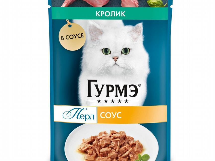 Гурмэ перл Нежное филе для кошек, со вкусом кролик