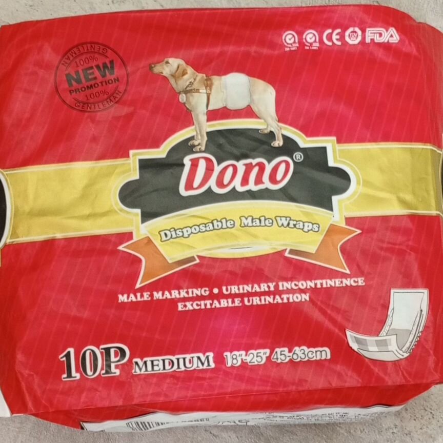 Впитывающие пояса для кобелей размер М