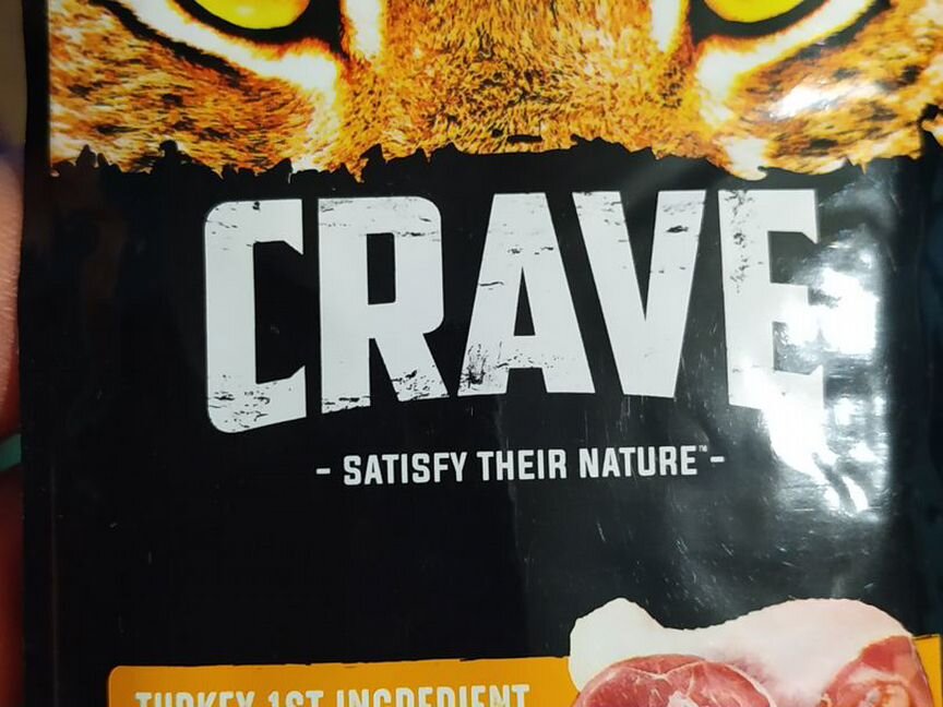 Влажный корм для кошек. crave
