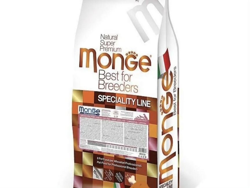 Монж для собак всех пород ягненок рис - 15 кг