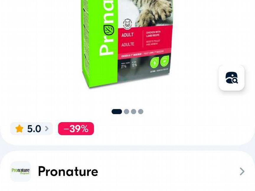 Корм для кошек Pronature Original
