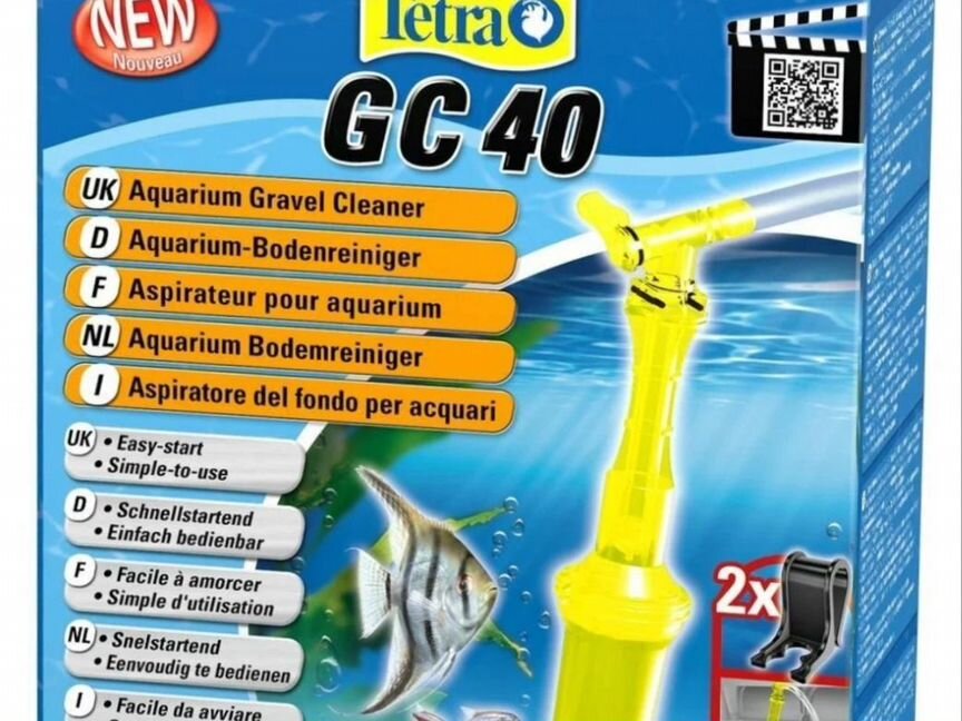 Сифон Tetra GC 40 50-200л