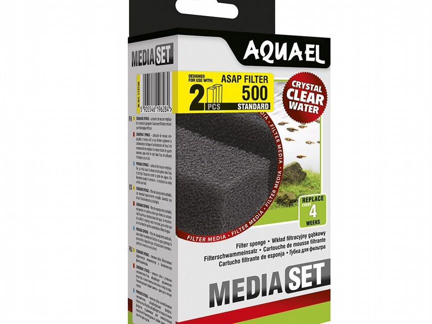 Губки сменные для aquael versamax 3, крупнопористы