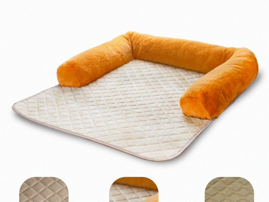 Лежак для животных на диван/бежевый бортик оранж