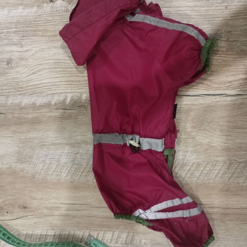 Курточка для маленькой собаки