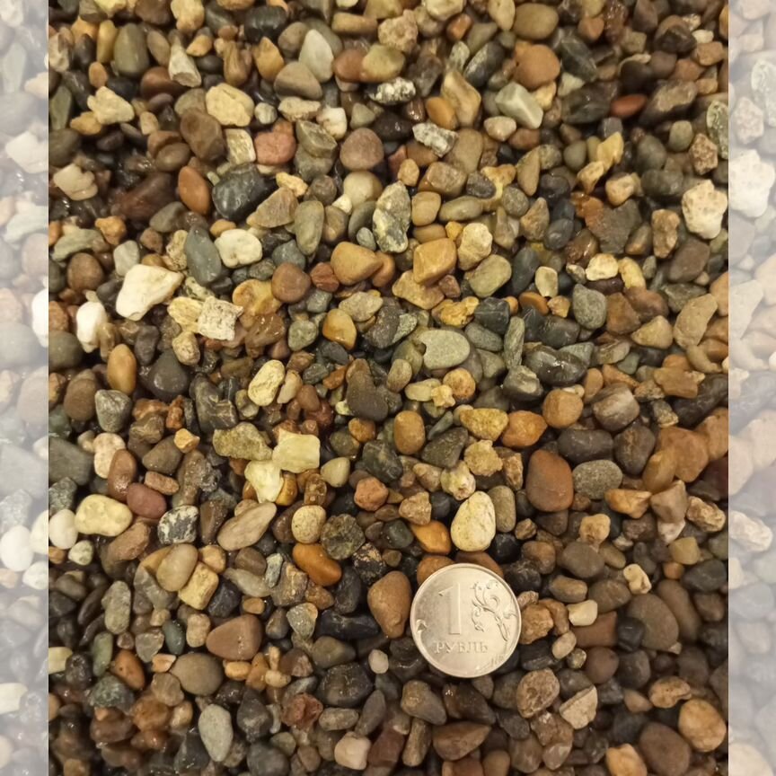 Грунт для аквариума