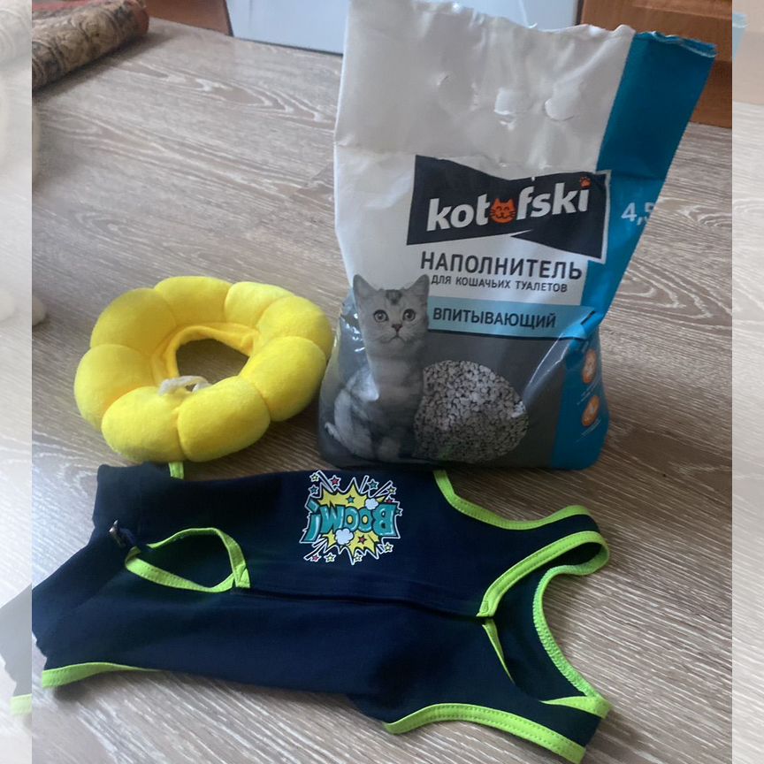 Наполнитель, попона и вортник для кошки