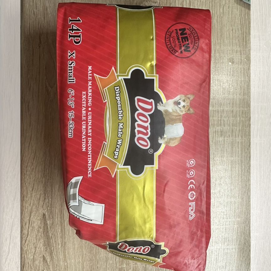 Памперсы для собак xs