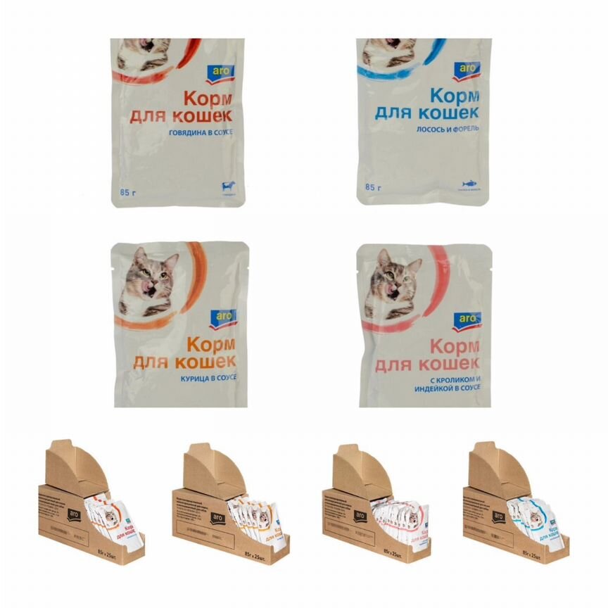 Корм для кошек 85гр