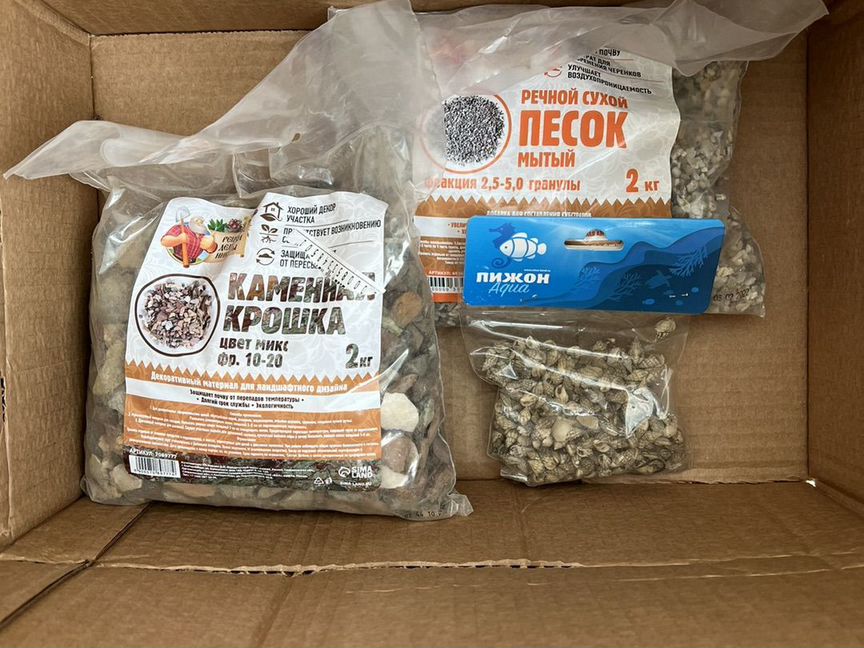 Каменная крошка, речной песок, ракушки для декора