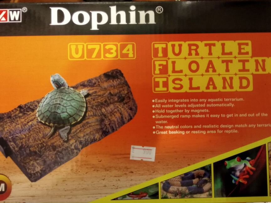 Мостик для черепахи