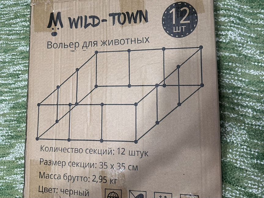 Вольер для животных с дверью