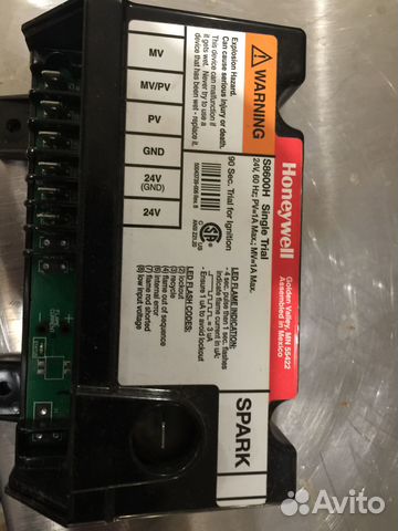 Контроллер Honeywell S8600H 3002 купить в Удельной | Товары для дома и ...