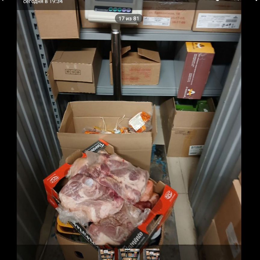 Корма для животных