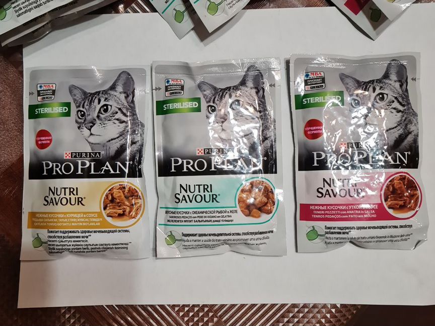 Паучи мокрый корм Proplan