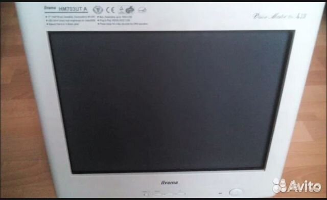 Монитор IIyama HM703UT(Vision master pro) 19д купить в Москве ...