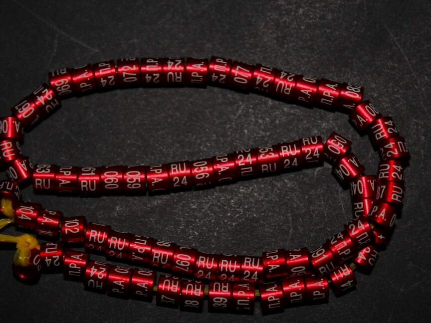 Кольца для попугаев именные