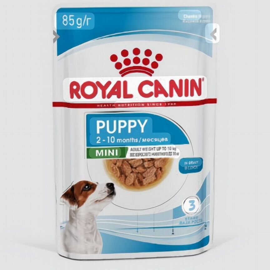 Корм для собак royal canin. 7 кг 3500-20 кг 8500