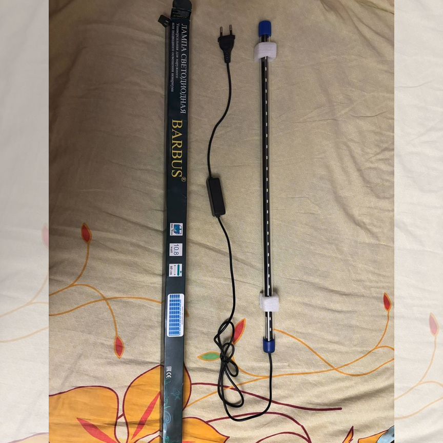 Лампа светодиодная Barbus