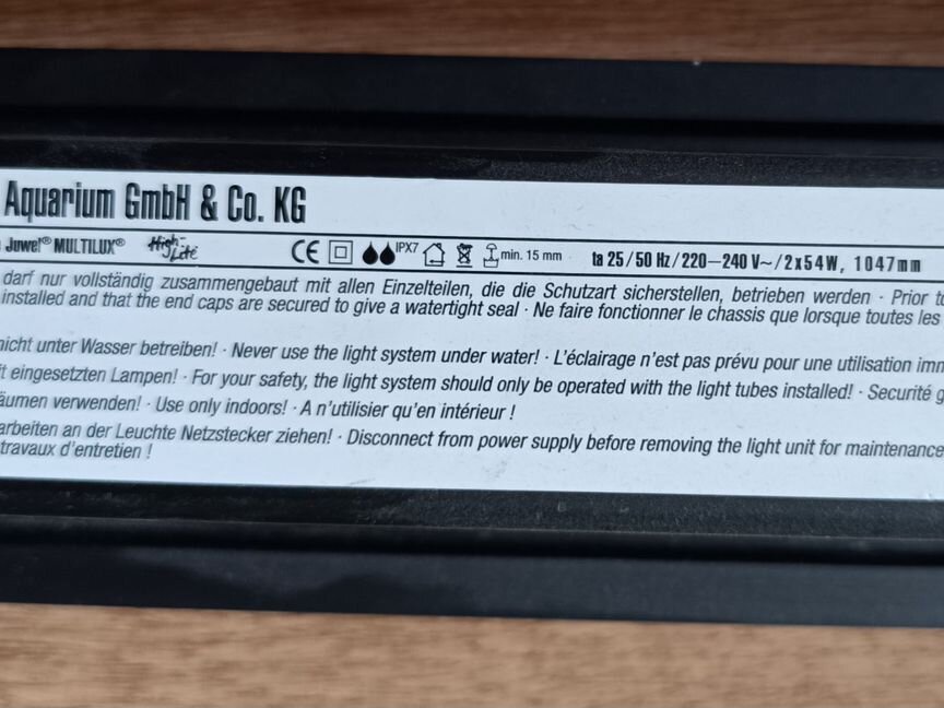 Светильник для аквариума juwel 120см