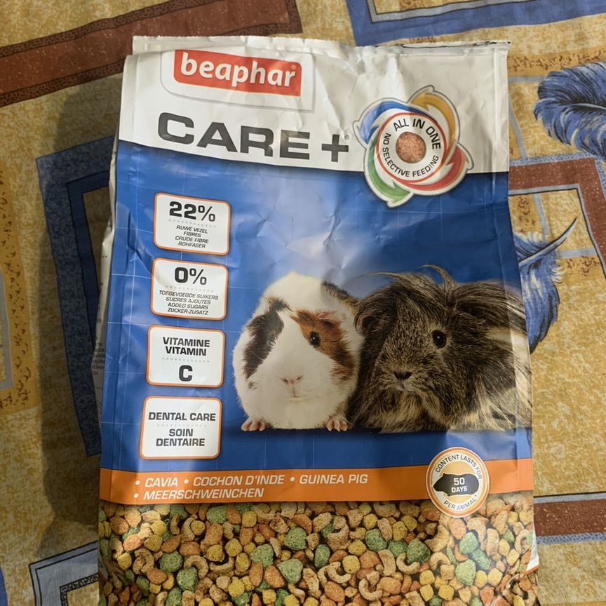 Корм для грызунов