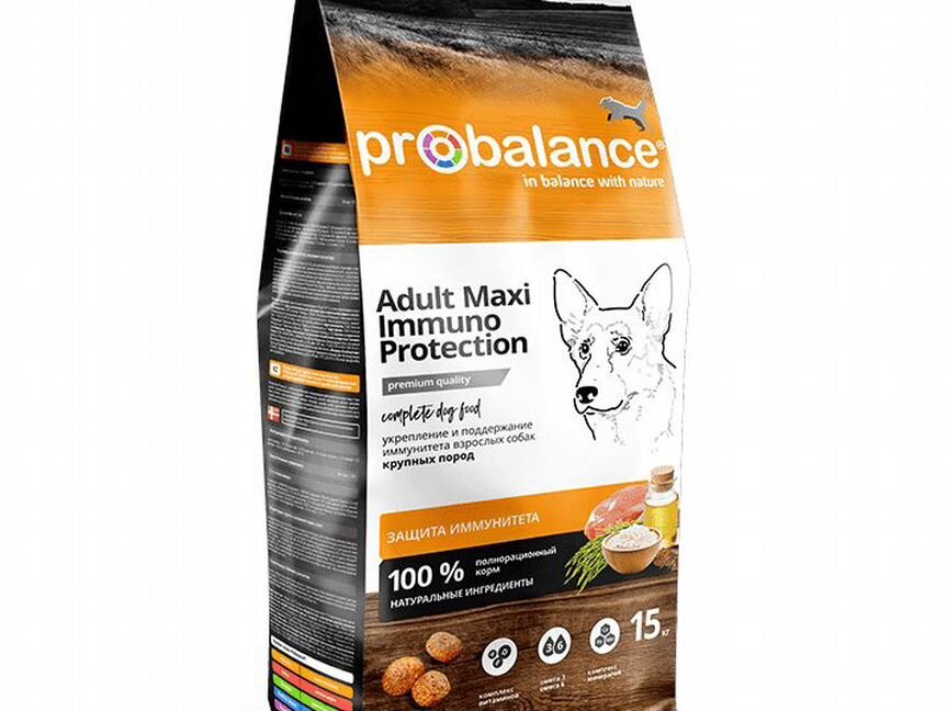 Cухой корм для собак ProBalance крупные 15 кг
