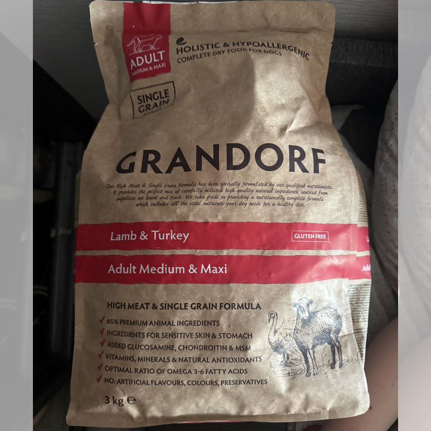 Корм для собак grandorf