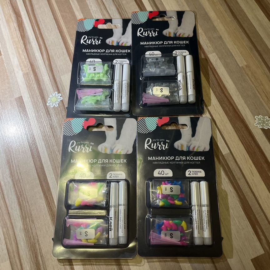 Rurri маникюр для кошек
