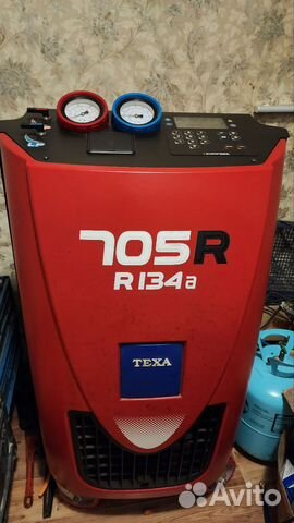 Станция для заправки автокондиционеров texa 705R купить в Воронеже ...
